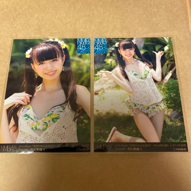 NMB48 - NMB48 世界の中心は大阪や〜なんば自治区 水着 生写真 NMB48 - NMB48 世界の中心は大阪や〜なんば自治区 水着 生写真