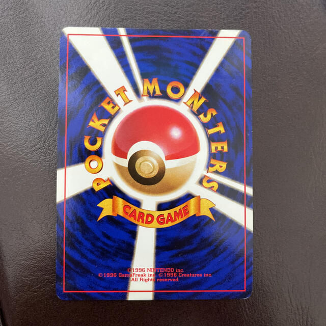 ポケモン - ポケモンカード 旧裏 のラッキーの通販 by Bob's ポケモン - ポケモンカード 旧裏 のラッキーの通販 by Bob's