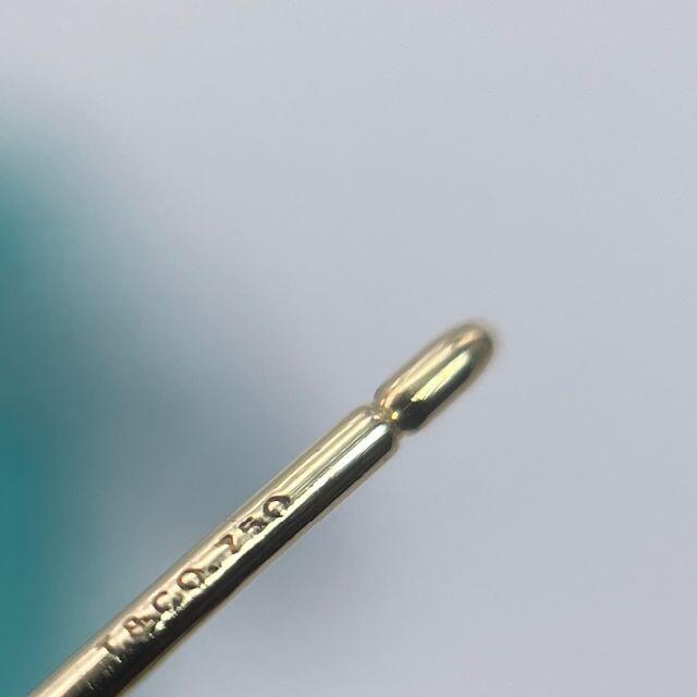 Tiffany & Co. - 希少 美品 ティファニー シトリン ゴールド Tiffany & Co. - 希少 美品 ティファニー シトリン ゴールド