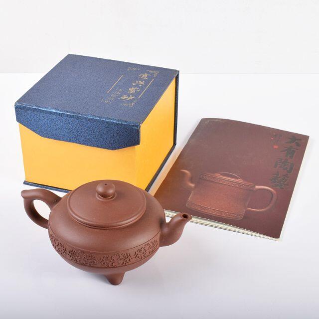 中国 談達作 宣興紫砂 朱泥 龍帯文急須 茶壷 C 中国 談達作 宣興紫砂 朱泥 龍帯文急須 茶壷 C