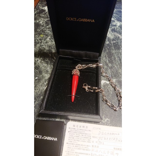 DOLCE&GABBANA・ドルガバ・ネックレス DOLCE&GABBANA・ドルガバ・ネックレス