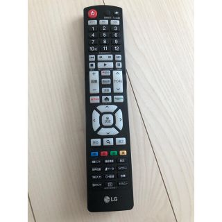 LG Electronics(テレビ)のフリマアイテム一覧 LG Electronics(テレビ)のフリマアイテム一覧