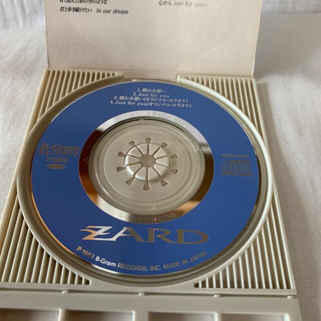 初期Mix盤ZARD『揺れる想い』CD【1000円POLYDOR表記】坂井泉水の 初期Mix盤ZARD『揺れる想い』CD【1000円POLYDOR表記】坂井泉水の