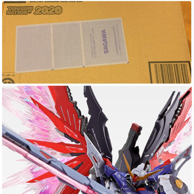 メタルビルド デスティニーガンダム SOUL RED Ver. TA… 模型 メタルビルド デスティニーガンダム SOUL RED Ver. TA… 模型