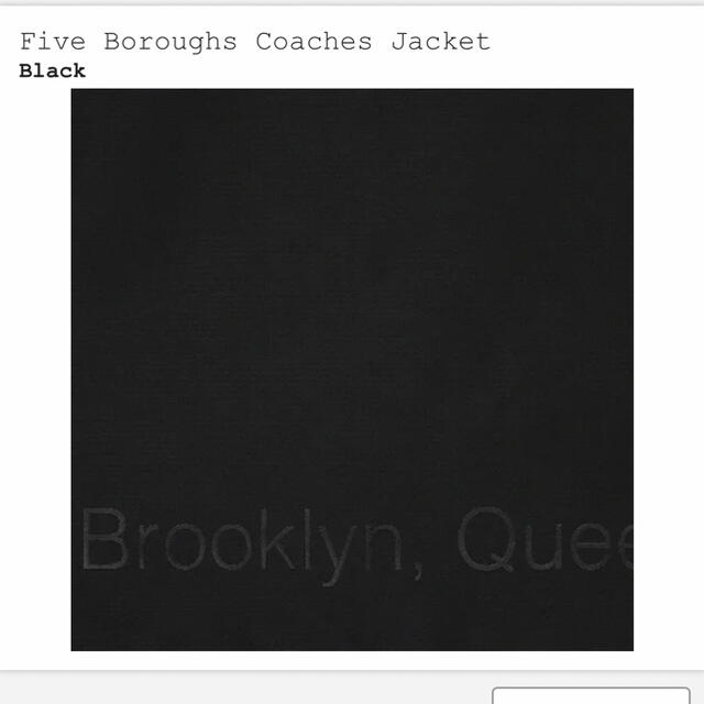 Supreme Five Boroughs Coaches Jacket 新品 Supreme Five Boroughs Coaches Jacket 新品