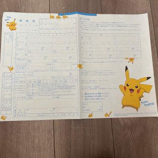 ポケモン(ウェディング)のフリマアイテム一覧 ポケモン(ウェディング)のフリマアイテム一覧