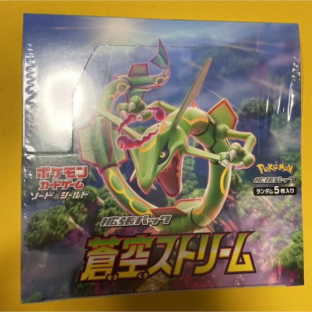 シュリンク付き】ポケモンカード 蒼空ストリームbox Box/デッキ シュリンク付き】ポケモンカード 蒼空ストリームbox Box/デッキ