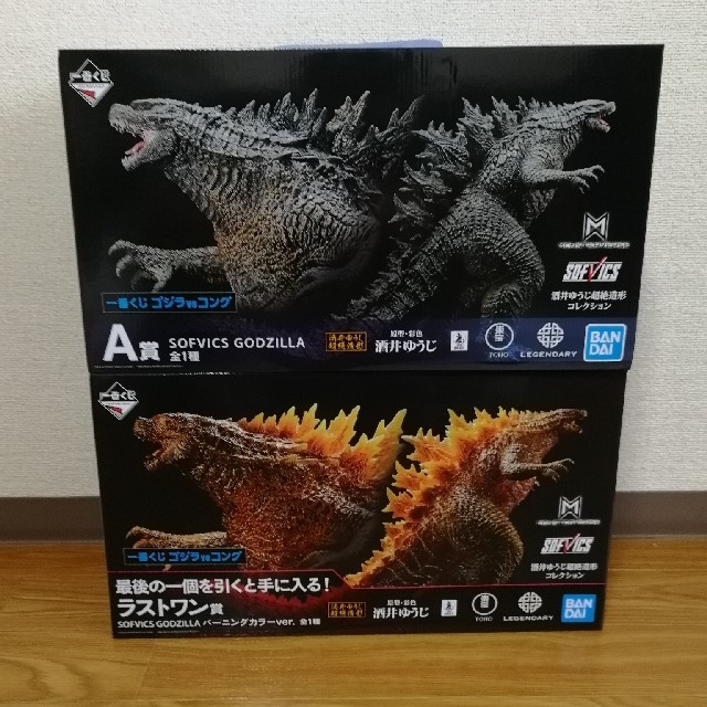 ゴジラ一番くじ a賞 フィギュア 1体 ゴジラ一番くじ a賞 フィギュア 1体