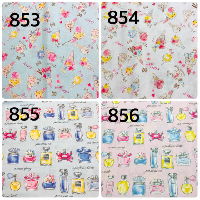生地一覧6 生地一覧6