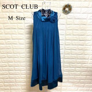 SCOT CLUB(ひざ丈ワンピース)のフリマアイテム一覧 SCOT CLUB(ひざ丈ワンピース)のフリマアイテム一覧