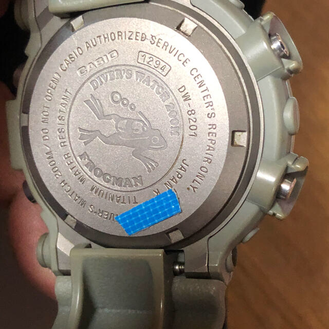 G-SHOCK DW-8201GF-8JF G-SHOCK DW-8201GF-8JF