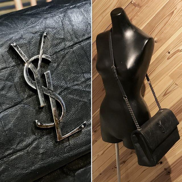 SAINT LAURENT - フリル様の 新品未使用 サンローラン ウエスト SAINT LAURENT - フリル様の 新品未使用 サンローラン ウエスト