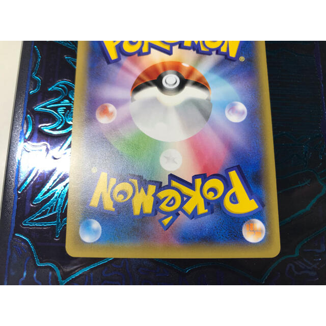 ジラーチ 235/xy-p ジラーチ 235/xy-p