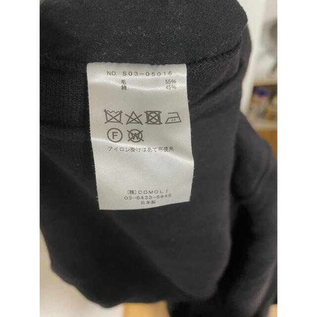 COMOLI C/W 裏毛ジップパーカー ワイドスウェットパンツ COMOLI C/W 裏毛ジップパーカー ワイドスウェットパンツ