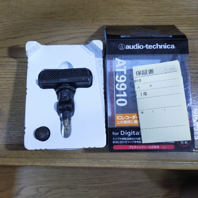 audio-technica - ステレオマイク at9910 プラグインパワーの audio-technica - ステレオマイク at9910 プラグインパワーの