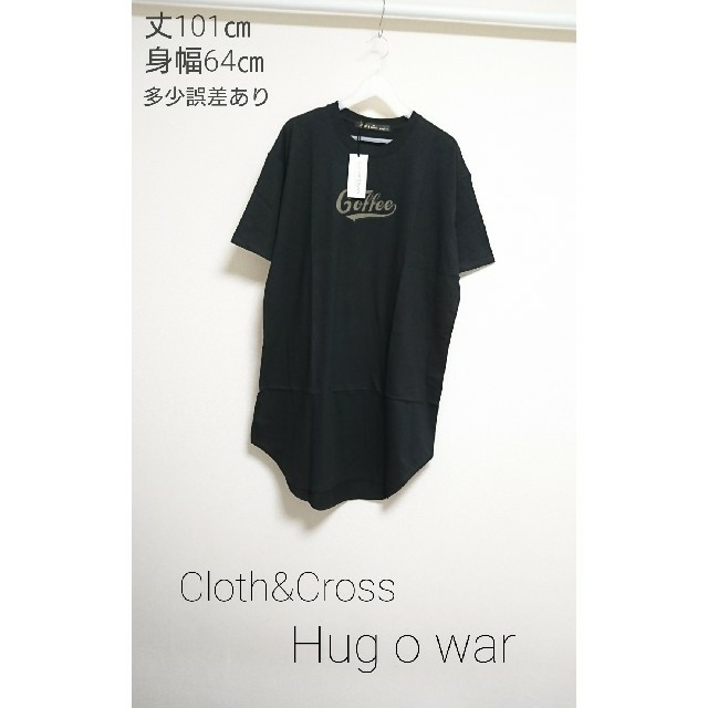 新品 HUG O WaR 妄想カフェ 半袖 ロングTシャツ 雅姫 石田ゆり子 新品 HUG O WaR 妄想カフェ 半袖 ロングTシャツ 雅姫 石田ゆり子
