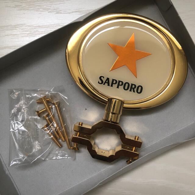 新品 サッポロビール ビールサーバーエンブレムの通販 by 新品 サッポロビール ビールサーバーエンブレムの通販 by