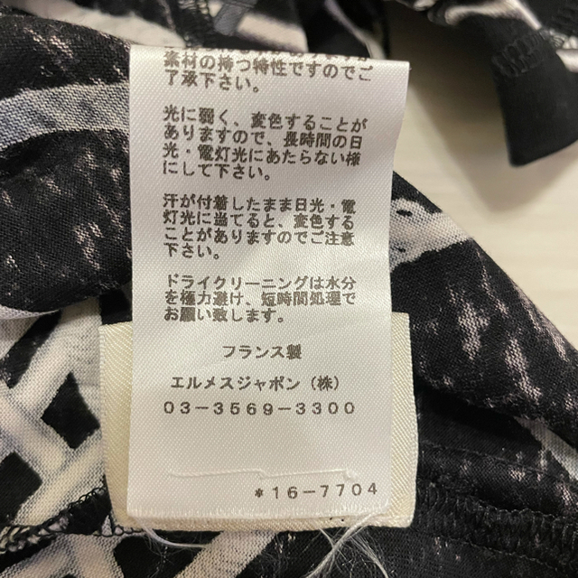 エルメス 新作 Tシャツ 34 Tシャツ(半袖/袖なし) エルメス 新作 Tシャツ 34 Tシャツ(半袖/袖なし)