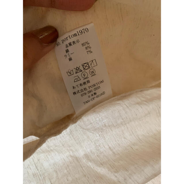 nest Robe - オオカミとフクロウ 三拍子のブーケ 5分丈 生成の nest Robe - オオカミとフクロウ 三拍子のブーケ 5分丈 生成の