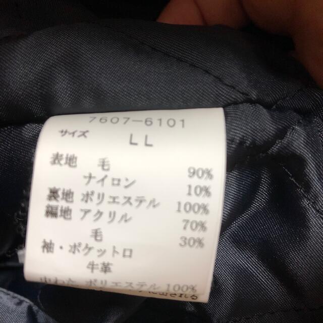 Kent スタジャン by VAN JACKET #LL Kent スタジャン by VAN JACKET #LL