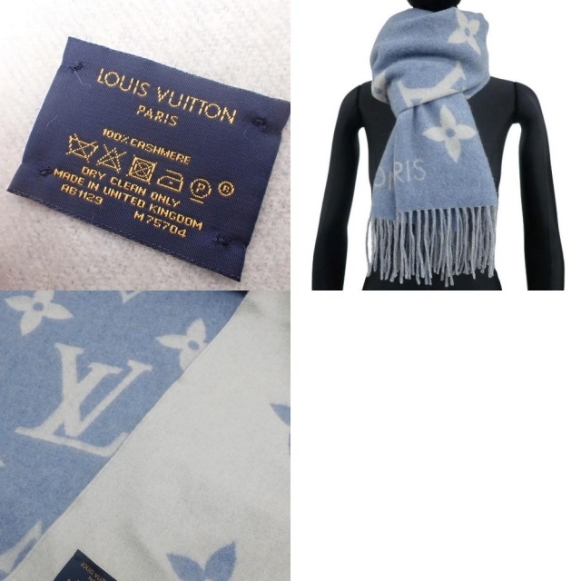 LOUIS VUITTON - ルイ・ヴィトンマフラー カシミヤ デニム 水色 LOUIS VUITTON - ルイ・ヴィトンマフラー カシミヤ デニム 水色
