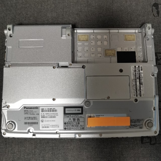 Core i5レッツノート CF S9 累積使用時間少ないの通販 by Core i5レッツノート CF S9 累積使用時間少ないの通販 by