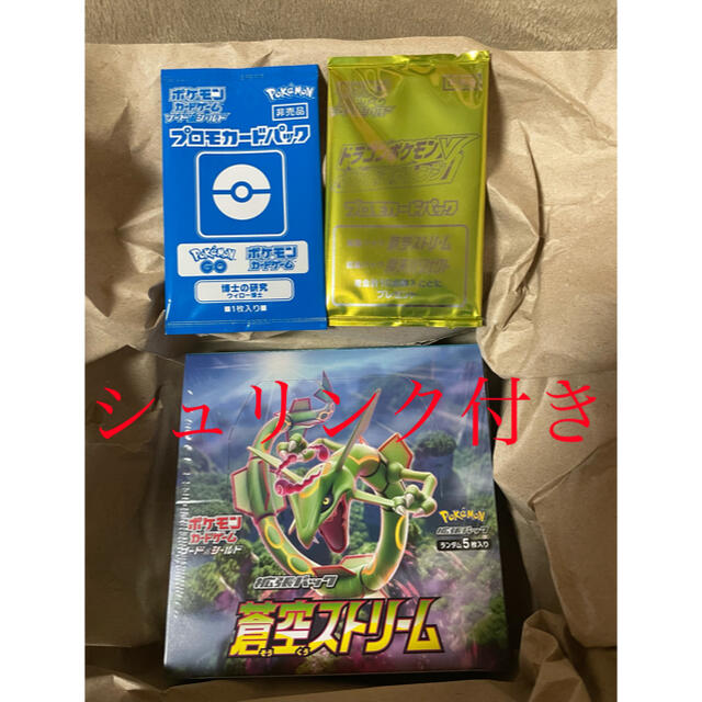 ブルーの探索 SR フルメタルウォール ブルーの探索 SR フルメタルウォール