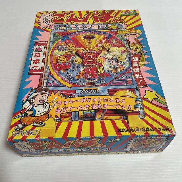 ジャンク品 でんパチくん 玩具 学研 おもちゃ パチンコ 昭和 ジャンク品 でんパチくん 玩具 学研 おもちゃ パチンコ 昭和