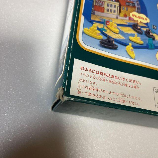 レア ゆかいな船のなかまたち がんばれタッグスみんなあつまれ レア ゆかいな船のなかまたち がんばれタッグスみんなあつまれ