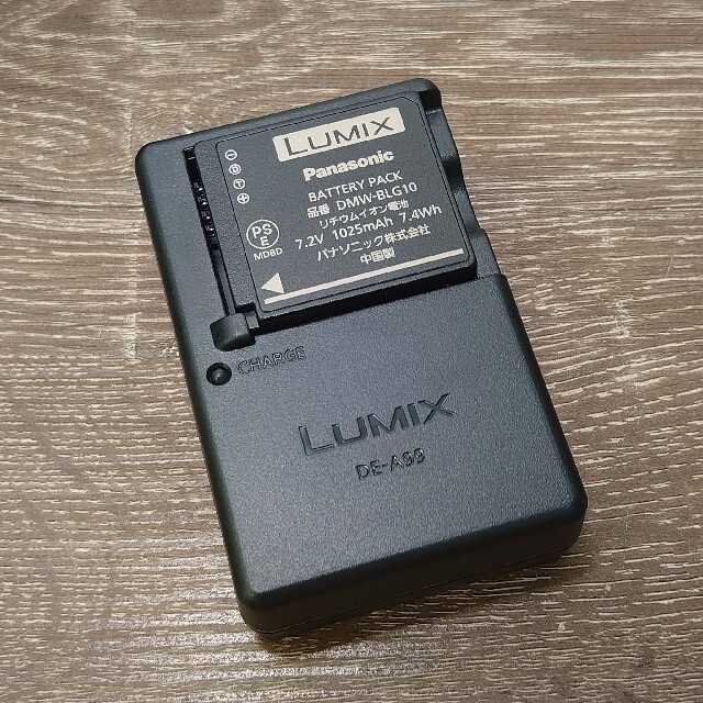 LUMIX DC-TZ95 別売りの充電器・予備バッテリーもセット LUMIX DC-TZ95 別売りの充電器・予備バッテリーもセット