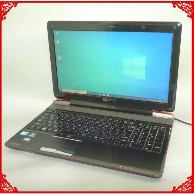 赤色 ノートPC V65/86LK 4GB 500GB Blu-ray 無線 赤色 ノートPC V65/86LK 4GB 500GB Blu-ray 無線