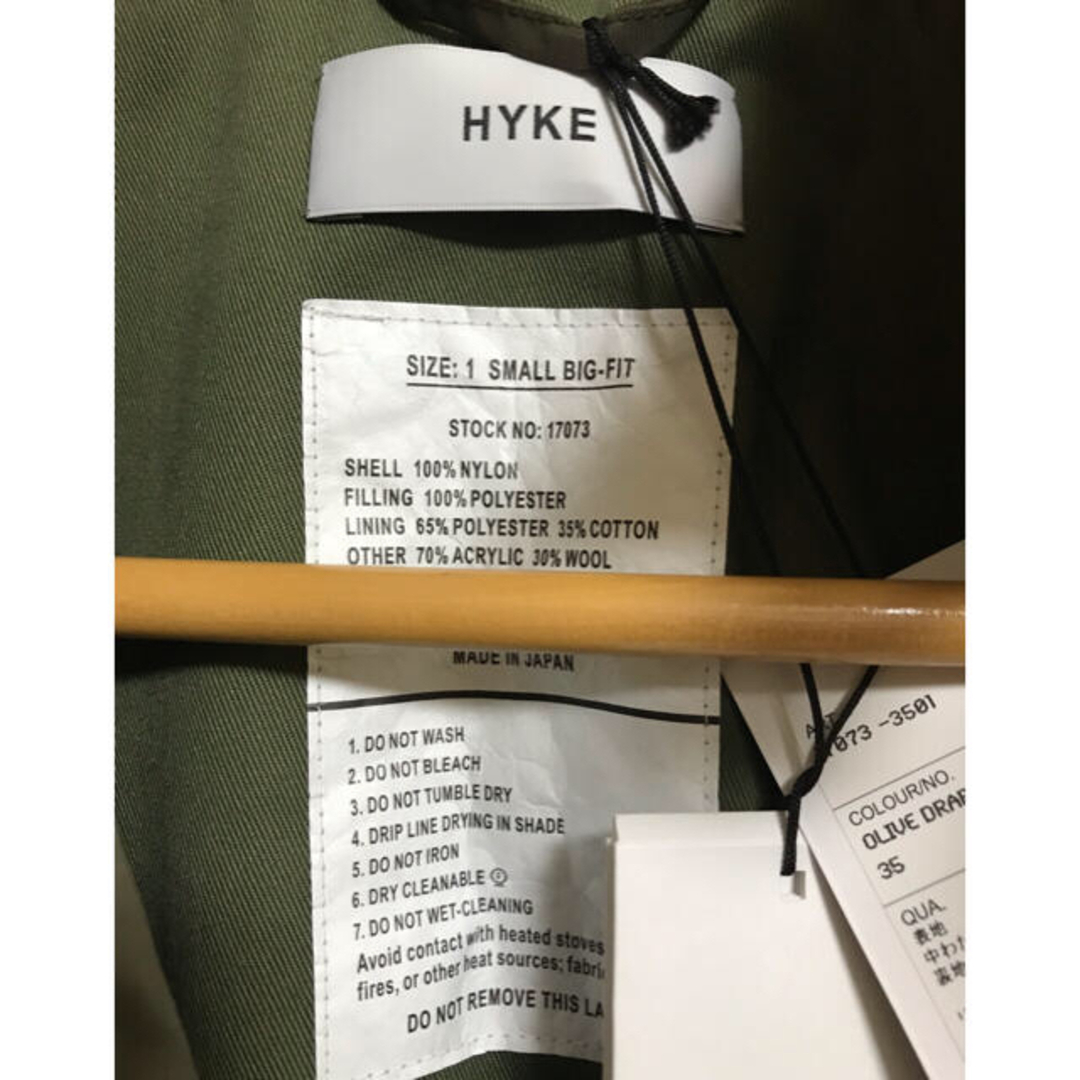 HYKE - 【未着用タグ付】HYKE カーキ サイズ1 ビッグフィットの HYKE - 【未着用タグ付】HYKE カーキ サイズ1 ビッグフィットの