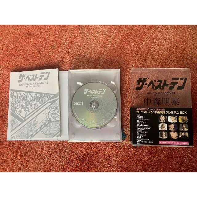 ☆美品☆ザ・ベストテン 中森明菜 プレミアムBOX DVD ☆美品☆ザ・ベストテン 中森明菜 プレミアムBOX DVD