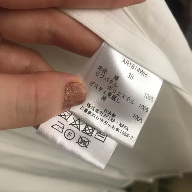 AKIRA NAKA コルセットロングシャツワンピース AKIRA NAKA コルセットロングシャツワンピース