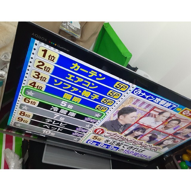 AQUOS - 最終値下げ!!SHARP AQUOS 40インチ TV LC-40LX3の通販 AQUOS - 最終値下げ!!SHARP AQUOS 40インチ TV LC-40LX3の通販