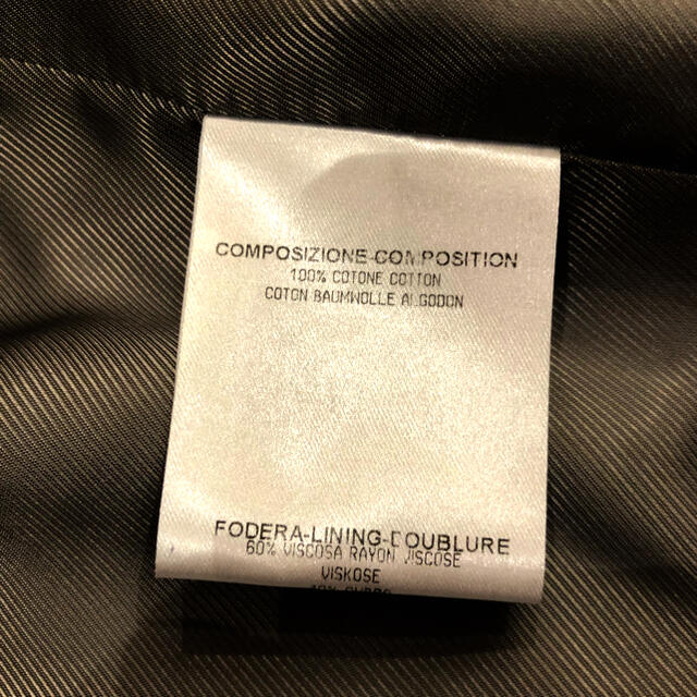 GUCCI - 大幅値下げ 新品 GUCCI グッチ チェック ジャケット GUCCI - 大幅値下げ 新品 GUCCI グッチ チェック ジャケット