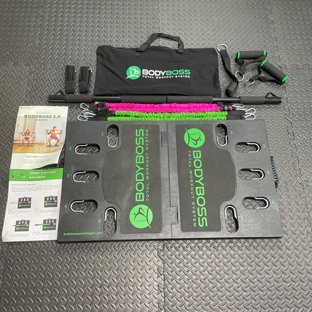 ボディ ボス 2.0 BODY BOSS おまけ付き ボディ ボス 2.0 BODY BOSS おまけ付き