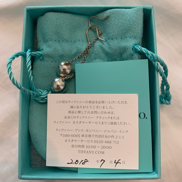 ティファニー Tiffany ハードウェア ボールピアス ティファニー Tiffany ハードウェア ボールピアス