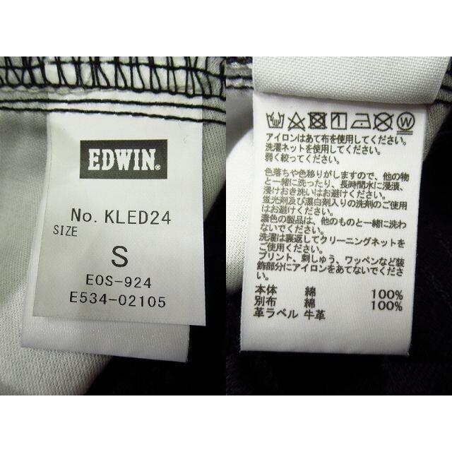 り様専用 ☆ 21AW 新品 キディル エドウィン パッチ クラスト り様専用 ☆ 21AW 新品 キディル エドウィン パッチ クラスト