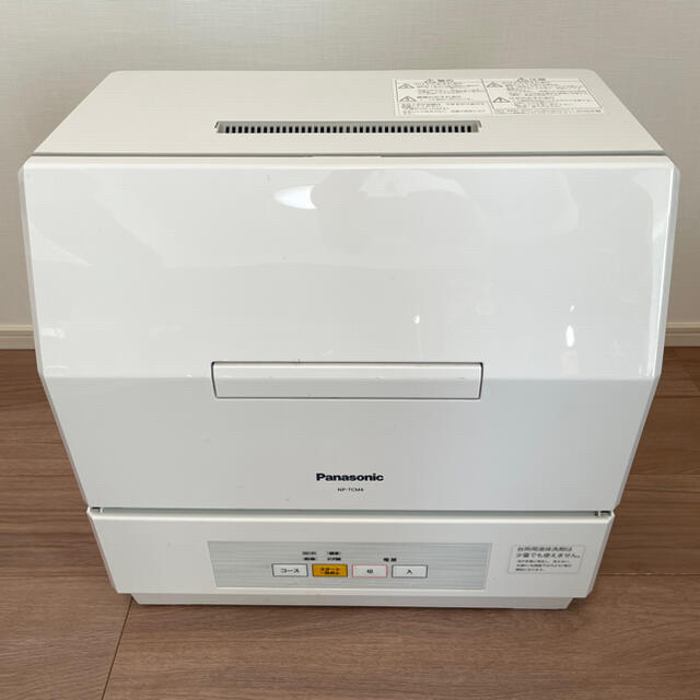 食器乾燥機2018年製Panasonic NP-TCM4 - 食器洗い機 食器乾燥機2018年製Panasonic NP-TCM4 - 食器洗い機