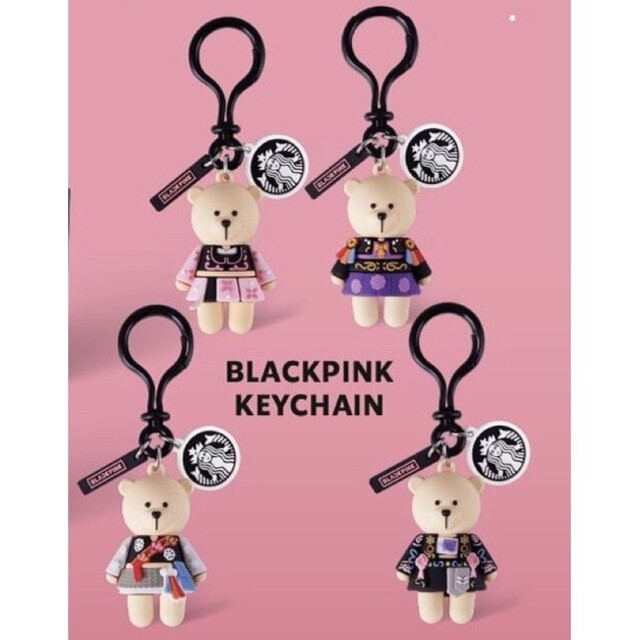 Starbucks × 画期的 BLACKPINK スタバ APEC コラボ ヨガマット Starbucks × 画期的 BLACKPINK スタバ APEC コラボ ヨガマット