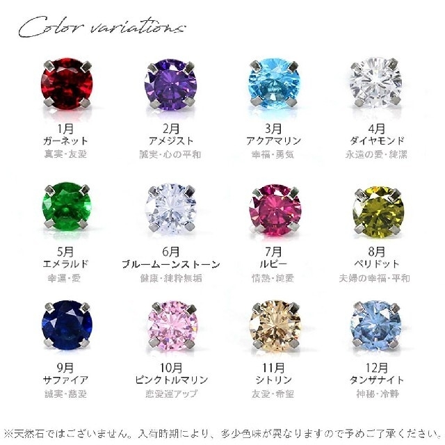 TASAKI リキッドスカルプチャー ピアス パール (liquid TASAKI リキッドスカルプチャー ピアス パール (liquid