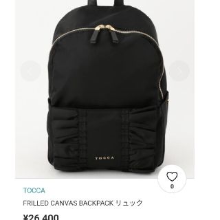 TOCCA(リュック/バックパック)のフリマアイテム一覧 TOCCA(リュック/バックパック)のフリマアイテム一覧