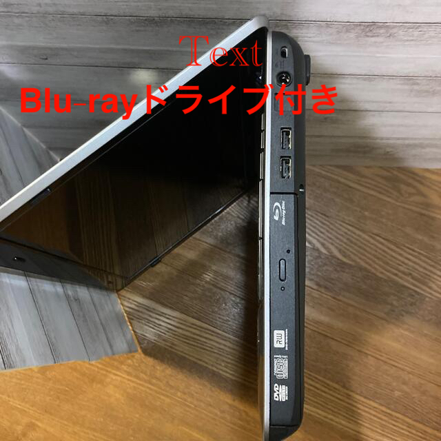 ノートパソコンTOSHIBA dynabook SSD Windows10 ノートパソコンTOSHIBA dynabook SSD Windows10