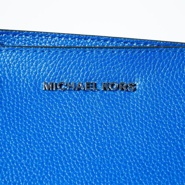 MICHAEL KORS マイケルコース トートバッグ ブルー×ネイビー MICHAEL KORS マイケルコース トートバッグ ブルー×ネイビー