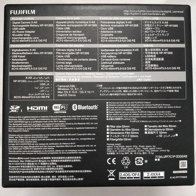 FUJIFILM ミラーレス一眼カメラ X-A5レンズキット X-A5LK-BW FUJIFILM ミラーレス一眼カメラ X-A5レンズキット X-A5LK-BW