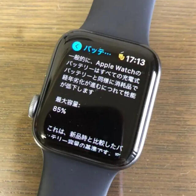 北米版】AppleWatch series4 40mm スペースグレイ GPS 北米版】AppleWatch series4 40mm スペースグレイ GPS