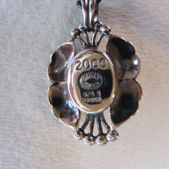 Georg Jensen - 【新品】ジョージ・ジェンセン 2000ヘマタイト Georg Jensen - 【新品】ジョージ・ジェンセン 2000ヘマタイト