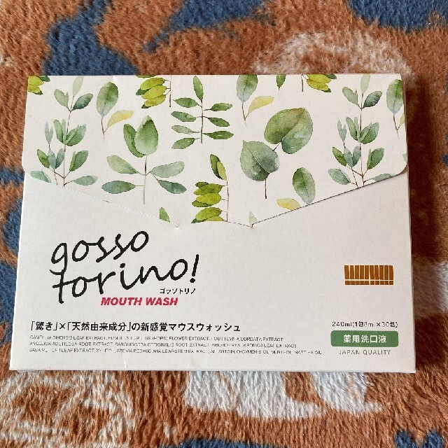 大特価!!! セルフホワイトニング用品|ホワイトニングジェル 大特価!!! セルフホワイトニング用品|ホワイトニングジェル