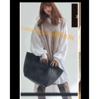 Maison Margiela(旧Maison Martin Margiela)(ストライプ Maison Margiela(旧Maison Martin Margiela)(ストライプ